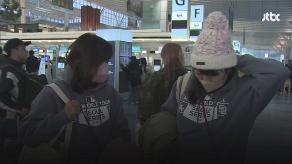 '오타니 열풍'에… 200대 1 뚫고 직관하러 서울가요 | JTBC 뉴스