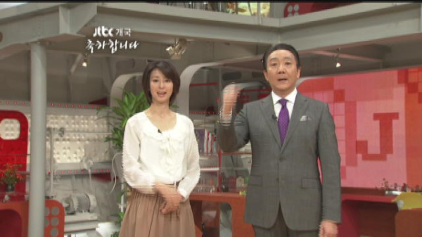 TV아사히 "JTBC와 협력해 멋진 방송 만들겠습니다"