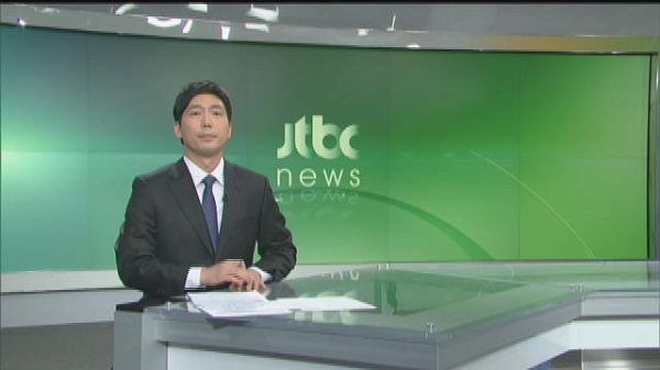 클로징 | JTBC 뉴스