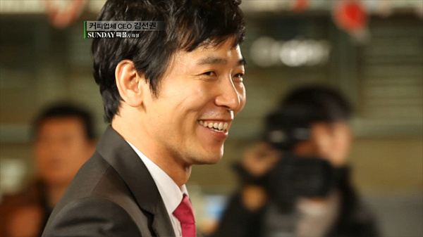 '카페베네' 1등 성공신화…공격 마케팅 전략의 비밀 | JTBC 뉴스