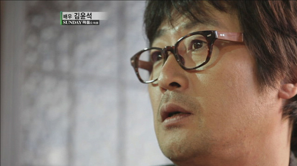 한국 영화계의 구원 투수, 배우 김윤석의 매력속으로 | JTBC 뉴스