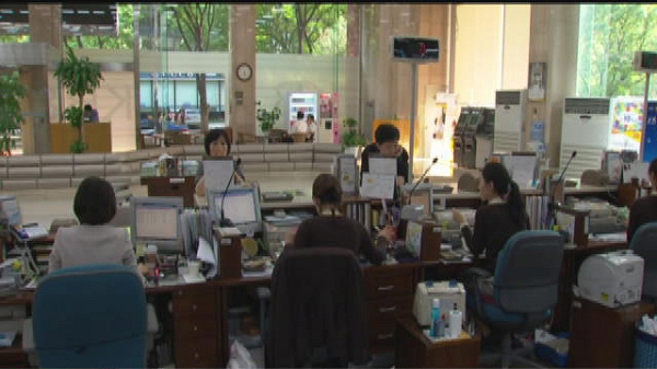 한국 WEF 금융발달지수 18위…작년보다 6계단 상승 | JTBC 뉴스