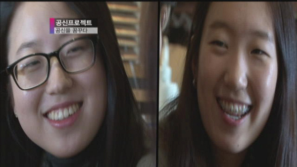 [공신을꿈꾸다] 수능 D-100, 기적을 일궈낸 멘토링 | JTBC 뉴스