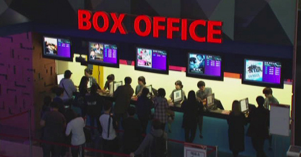 '톰 아저씨 위력 대단하네' 미션임파서블4 여전히 인기 | JTBC 뉴스