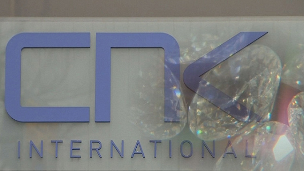 CNK사건 수사 시작…조중표 전 총리실장 시세차익 혐의 | JTBC 뉴스