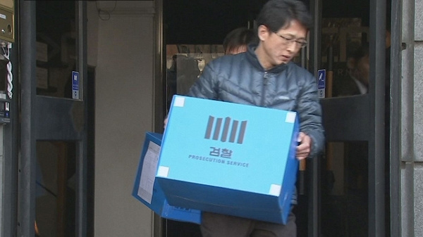 검찰, 주가조작 CNK본사 압수수색 "800억 차익 얻어" | JTBC 뉴스