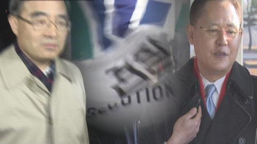 'CNK 의혹' 조중표 전 실장 10시간 조사…혐의 부인 | JTBC 뉴스