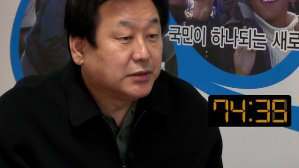 [90초 인터뷰] 김무성, 박근혜와 화해? "섭섭했지만…" | JTBC 뉴스