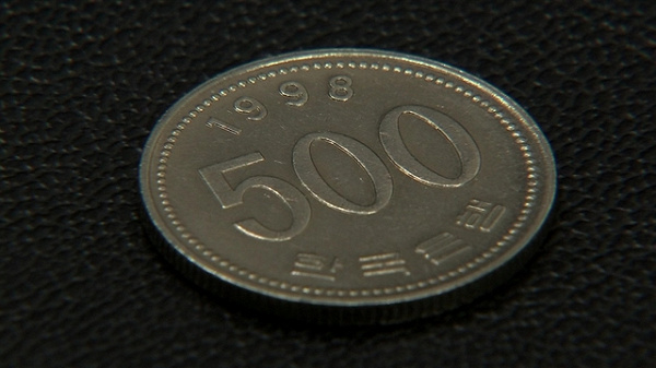장롱 밑 동전이 로또? "98년 500원, 50만원에 거래" | JTBC 뉴스