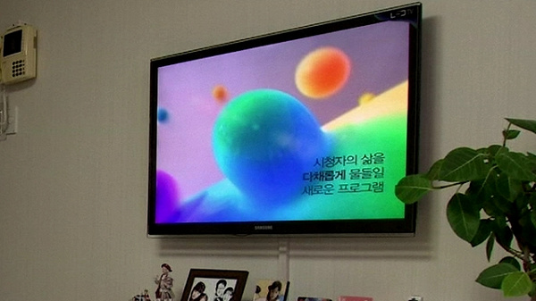 IPTV '광속 질주'…가입자 수 '500만 시대' 열렸다 | JTBC 뉴스