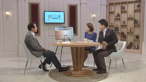 정몽준 "MB, 열심히 뛰어도 앞으로 안가는 러닝머신" | JTBC 뉴스