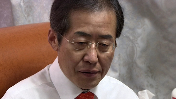 'BBK가짜편지' 홍준표 전 대표 소환…입수경로 조사 | JTBC 뉴스