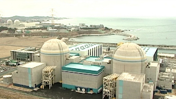 IAEA "고리원전 1호기 안전" 판정…주민설명회 무산 | JTBC 뉴스