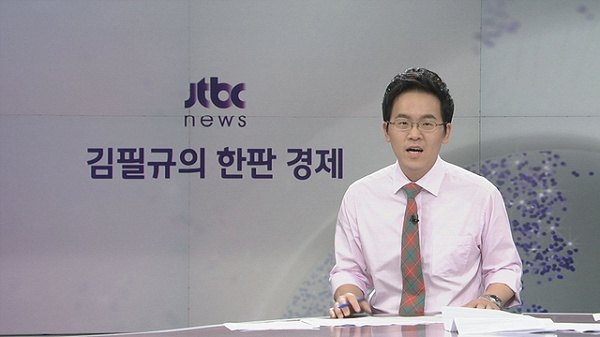 코스피 28.05p 오른 1822.96…코스닥 5.8p↑, 478.68 | JTBC 뉴스