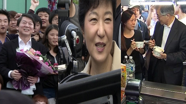 '2030세대가 변수'…'대선 삼국지' 시작은 청춘 공략전 | JTBC 뉴스