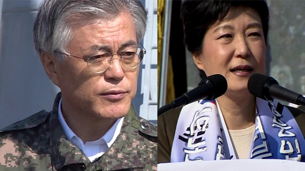 박근혜-문재인 'NLL 의혹' 정면 충돌…'책임론' 신경전 | JTBC 뉴스