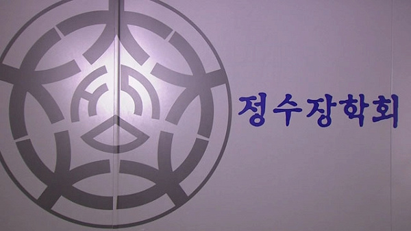 '정수장학회 vs NLL'…돌발 이슈에 요동치는 대선정국 | JTBC 뉴스