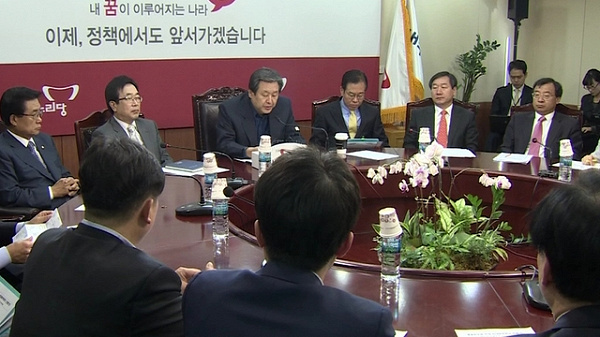 계속되는 정수장학회·NLL 공방…빅3, 소통·통합 행보 | JTBC 뉴스