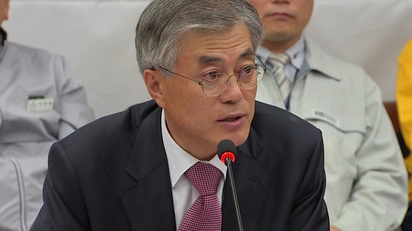 문재인 "폐기 불가능한 일"…의혹만 커지는 'NLL 대화록' | JTBC 뉴스