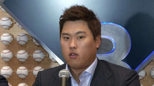 류현진, LA 다저스 유니폼 입을까?…입단 협상 돌입 | JTBC 뉴스