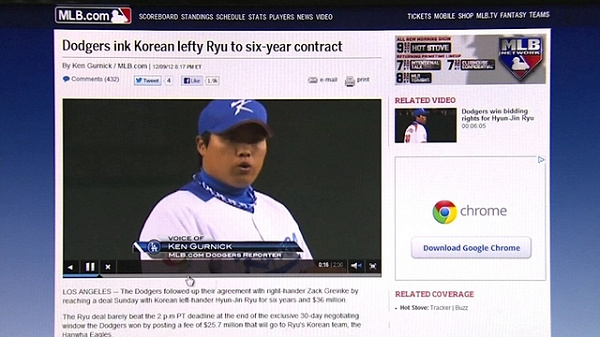 '괴물투수' 류현진, LA다저스와 6년간 390억원 계약 | JTBC 뉴스