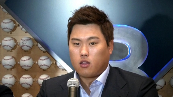 '6년간 연봉 390억원' 초대박 류현진, 15승 가능할까? | JTBC 뉴스