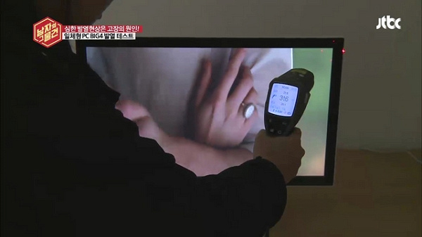 일체형 PC 빅4, 고화질 동영상 켜놓고 2시간 지나자… | JTBC 뉴스