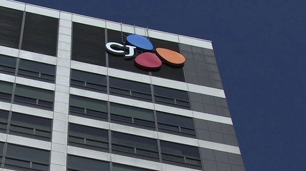 검찰, CJ그룹 압수수색…해외 비자금 조성 의혹 조사 | JTBC 뉴스