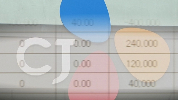 정부 첫 타깃, 왜 CJ인가…지하경제 양성화 기조와 충돌 | JTBC 뉴스