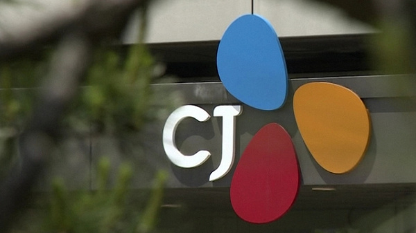 CJ 외국인 주주 명부로 차명거래 조사···예탁원 압수수색