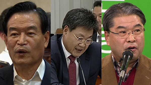 서상기, 짜깁기 발췌록으로 왜곡 발언…NLL '양치기3인방' | JTBC 뉴스