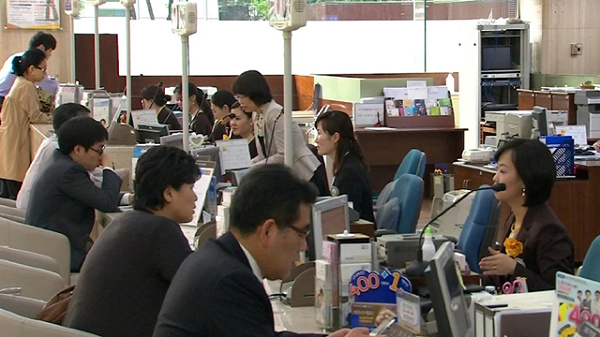 은행 정규직 평균 연봉 1억200만원…연평균 11% 증가 | JTBC 뉴스