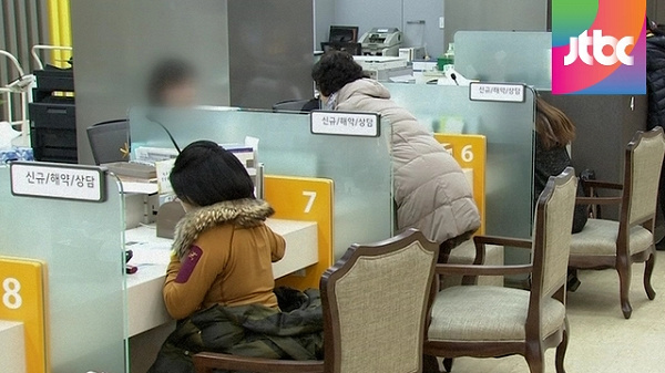 [2월 27일] 미리보는 오늘의 JTBC 뉴스9 | JTBC 뉴스