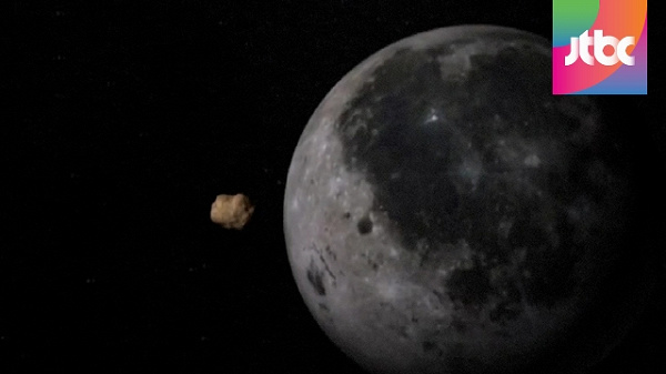 달 거대 운석 충돌…표면엔 40m 직경의 분화구 생겼다 | JTBC 뉴스