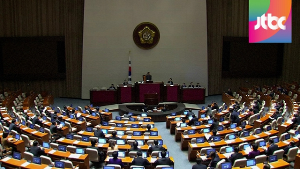 [2월 28일] 미리보는 오늘의 JTBC 뉴스9 | JTBC 뉴스