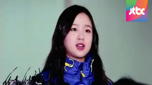 손연재, 시즌 첫 대회인 모스크바 GP서 개인종합 6위 | JTBC 뉴스