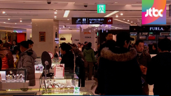 관세청, 해외에서 500만원 이상 결제하면 '탈세 추적' | JTBC 뉴스