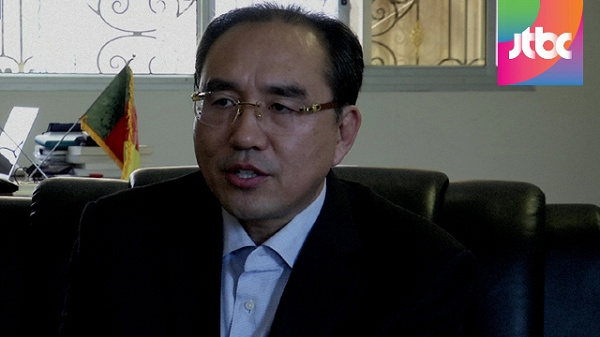 ‘다이아 광산’ CNK 회장 23일 귀국…의문 풀리나