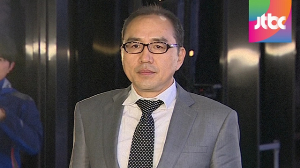 '다이아몬드 사기' CNK 오덕균 대표, 2년 만에 체포 | JTBC 뉴스