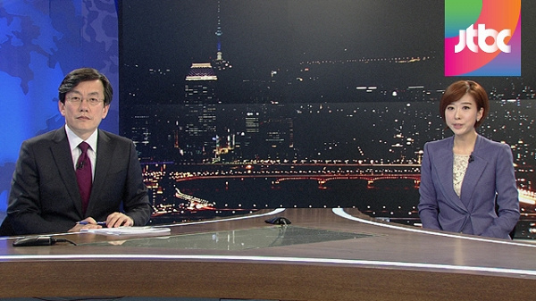 클로징 (BGM : Still Fighting It - Ben Folds) | JTBC 뉴스