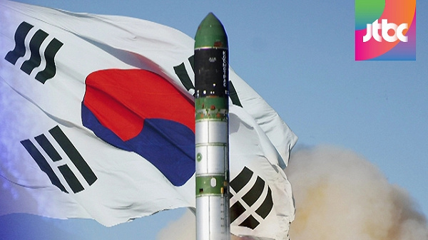 500km 탄도미사일 시험발사 성공…북한 전역 사정권 | JTBC 뉴스