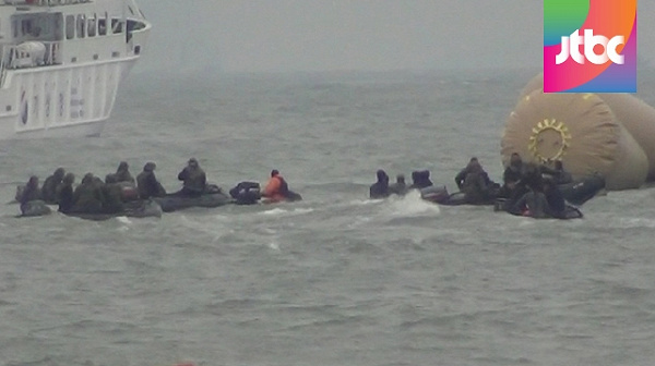 [날씨] 진도 해역 풍랑주의보…시간당 20mm 장대비 | JTBC뉴스