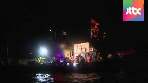 NLL 넘어 불법조업 하던 중국어선 적발…인천 압송 | JTBC 뉴스