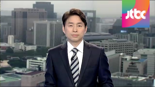 [여객선 세월호 침몰 사고] 5월 24일 JTBC 뉴스특보 | JTBC 뉴스