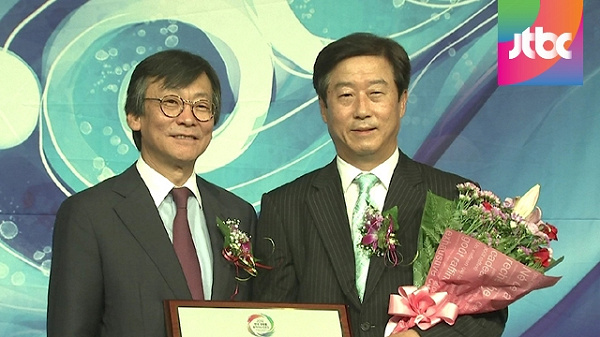 한국무역보험공사 등 34곳 '한국을 움직이는 CEO' | JTBC 뉴스