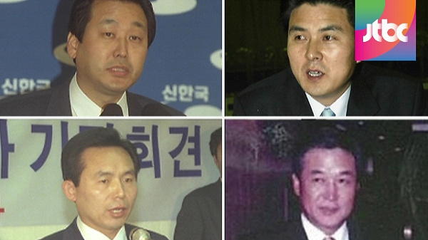 [여당] 새누리, YS계 전성시대…여의도판 '응답하라 1994' | JTBC 뉴스