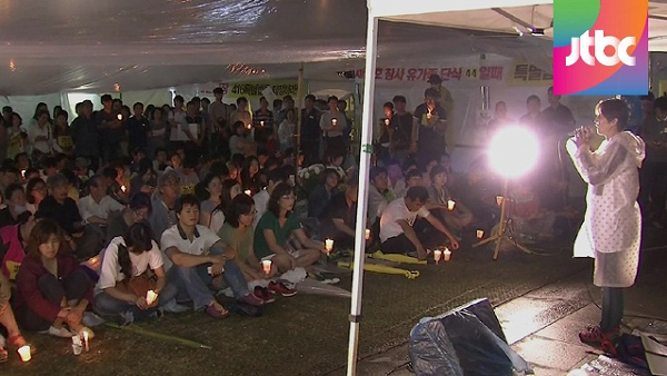 세월호 가족, 엿새째 청와대 앞 농성…동조단식 3,500명 | JTBC 뉴스