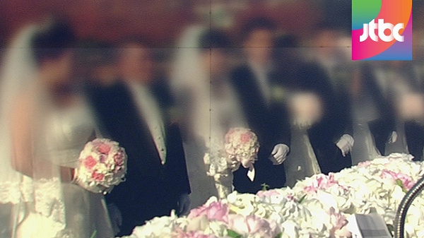 "우즈벡 여성은 2300만 원" 국제결혼 권장가격 논란 | JTBC 뉴스