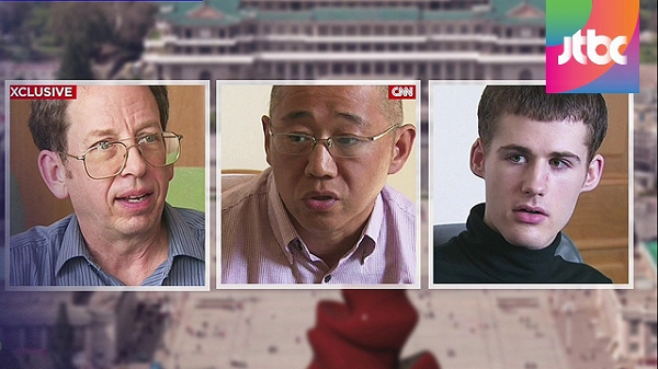 북한 억류 미국인, CNN 인터뷰서 "석방 애써달라" 호소 | JTBC 뉴스