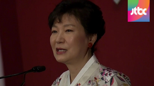 박 대통령, 캐나다 도착…모레 양국 FTA 공식 서명 | JTBC 뉴스